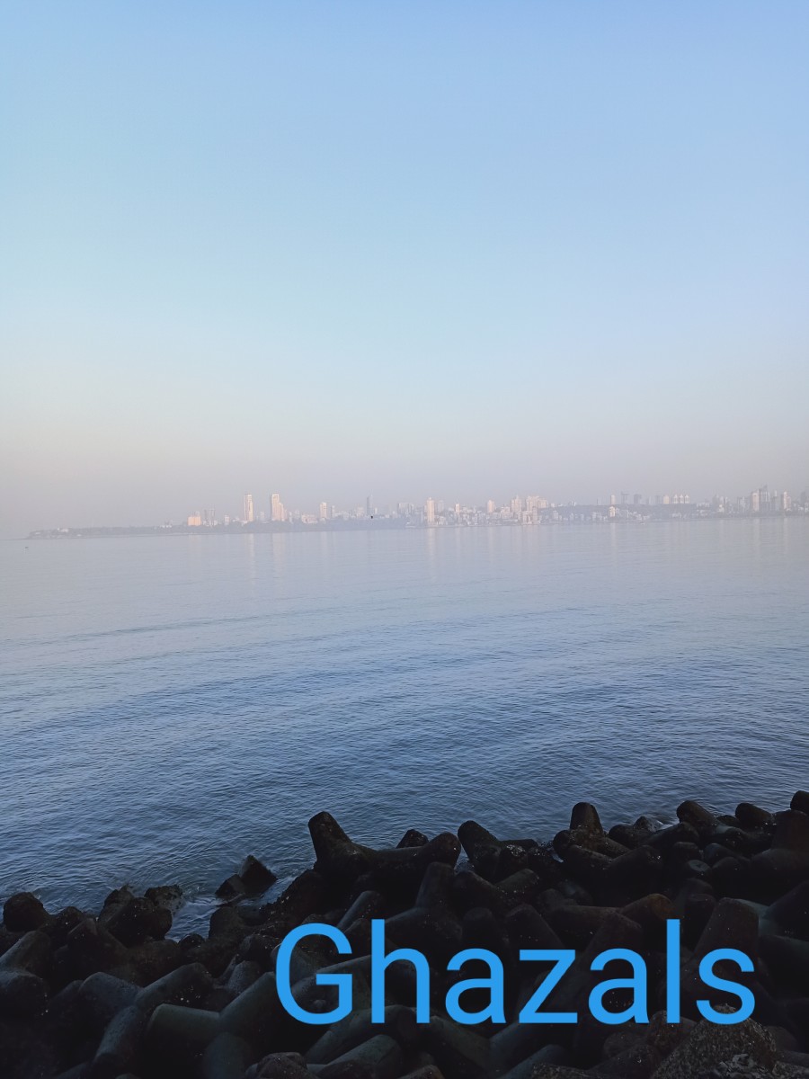 English Ghazal - LetterPile