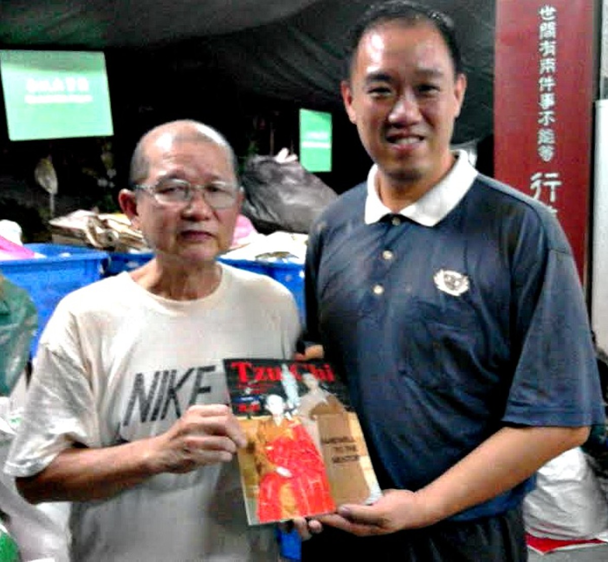 My New Journey With Tzu Chi - LetterPile